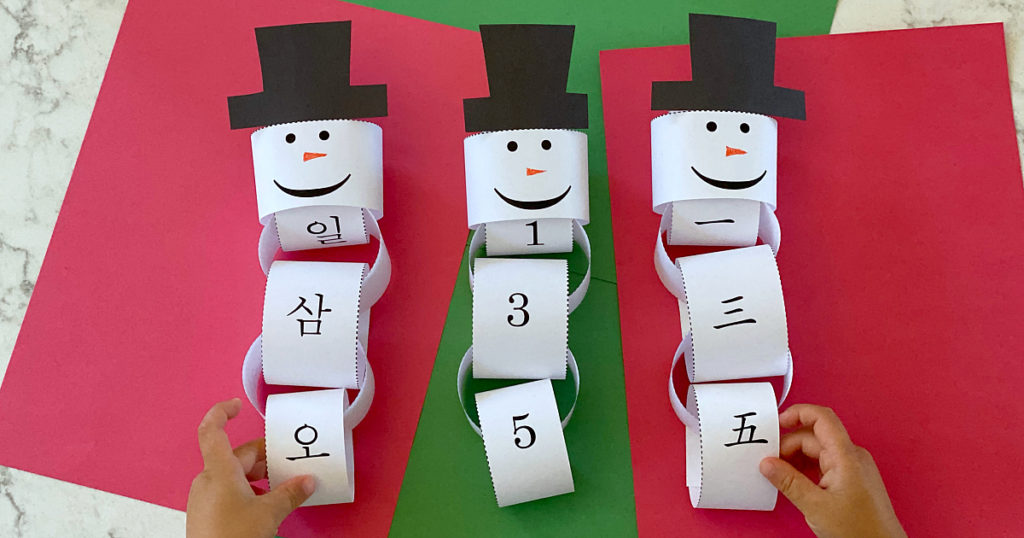 Free Printable Christmas Countdown Ideas - Glitter On A Dime